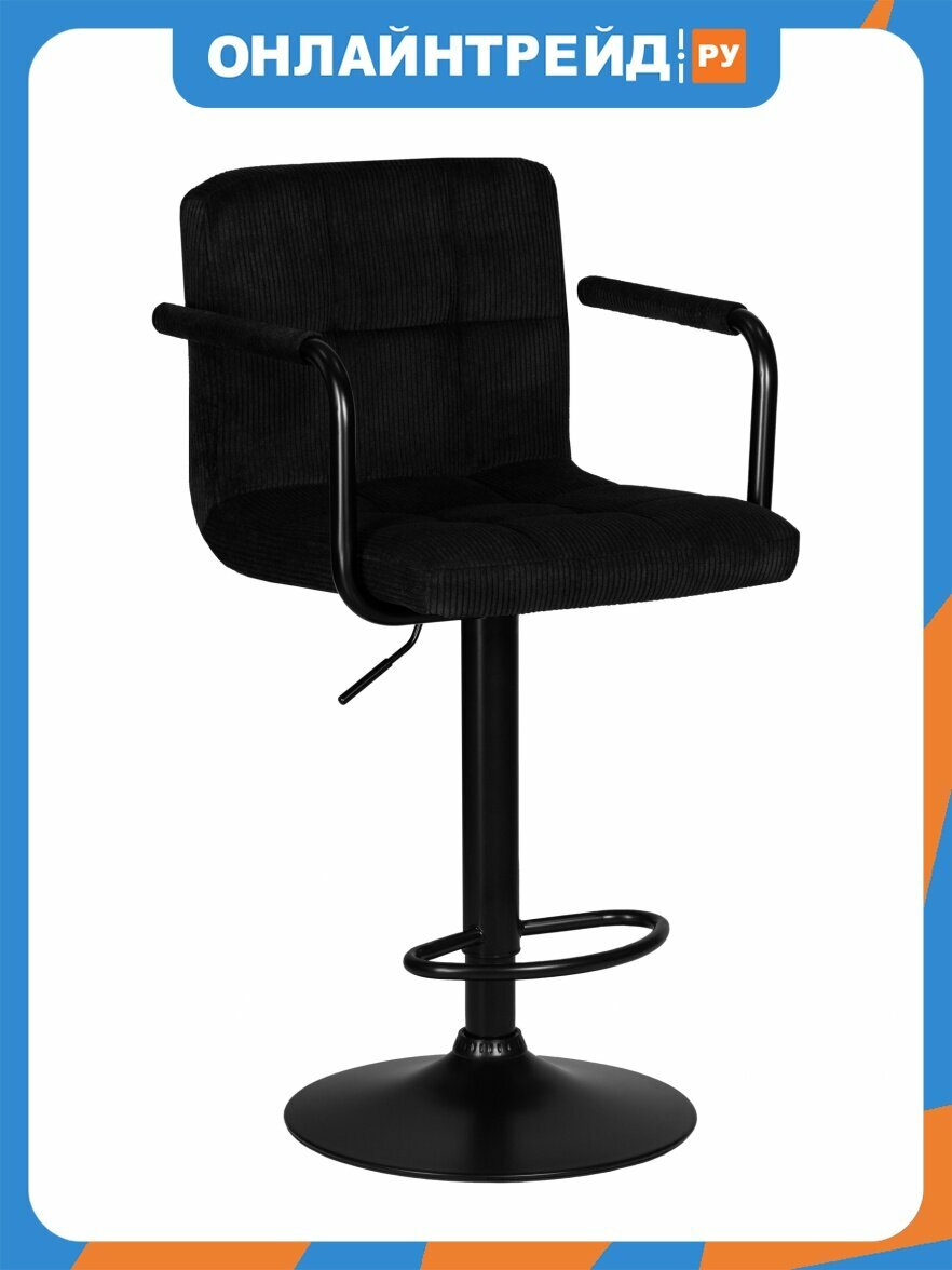 Стул барный Dobrin KRUGER ARM BLACK (черный вельвет (LAR-E2041-52))
