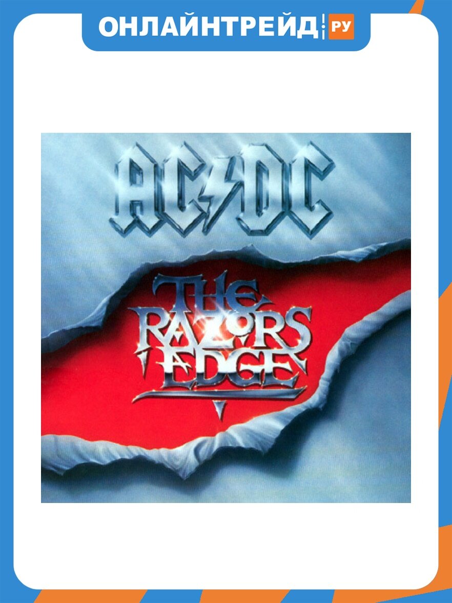 Виниловая пластинка Warner Music AC/DC - The Razor's Edge