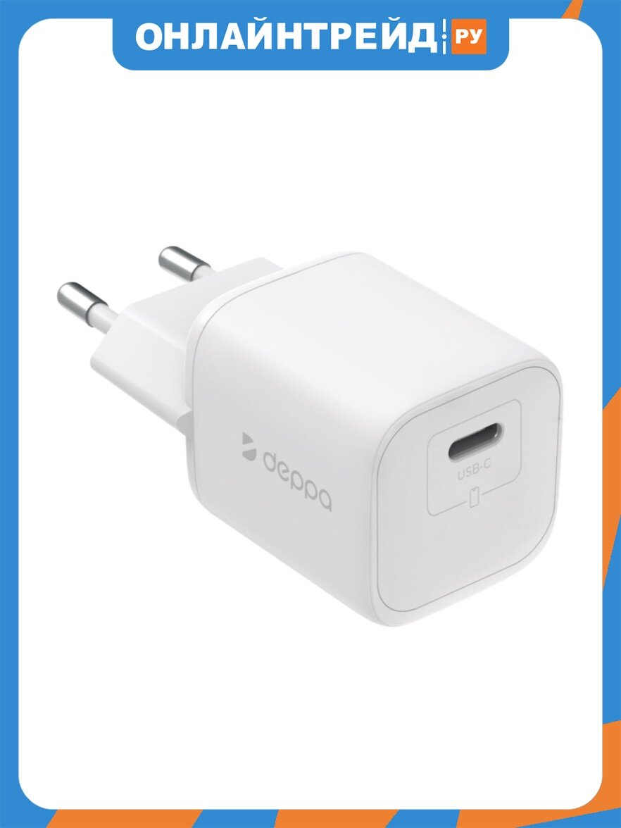 Сетевое зарядное устройство Deppa 20Вт, USB-C, PD 3.0, QC 4.0+, GaN, белый (11489)