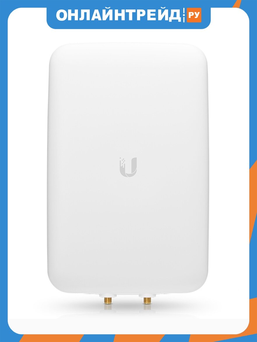 Антенна Ubiquiti DUAL BAND UNIFI UMA-D