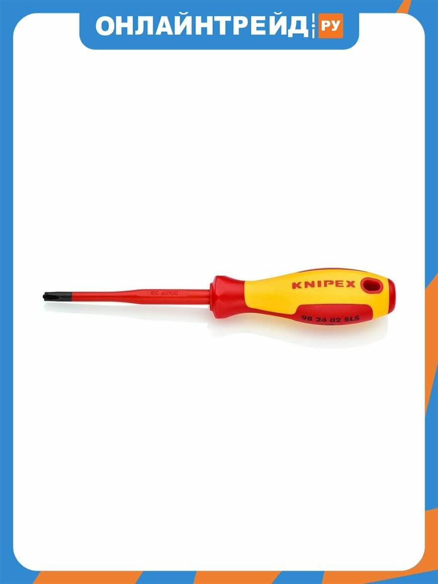 Отвертка электромонтажная Knipex KN-982402SLS plusminus Phillips® 212 mm