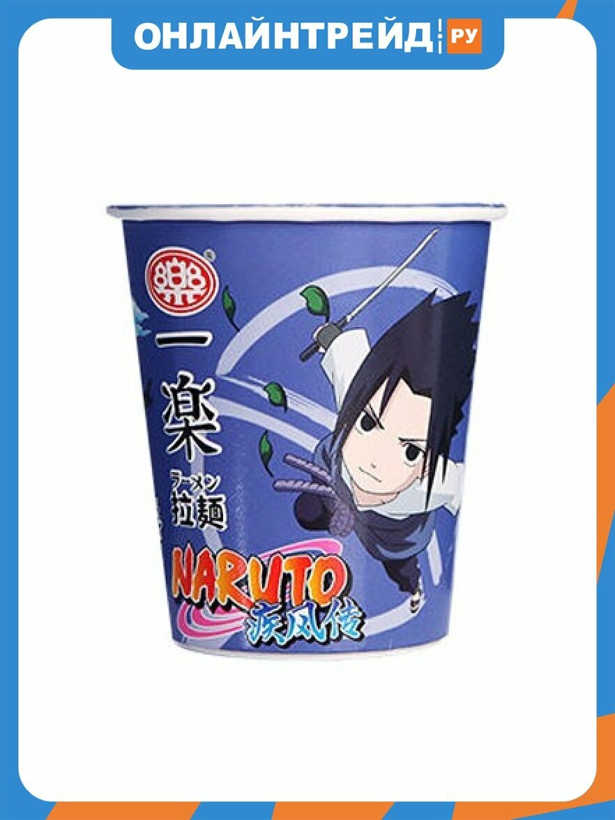 Лапша быстрого приготовления Naruto Рамен Seafood со вкусом морепродуктов 60 г Китай стакан