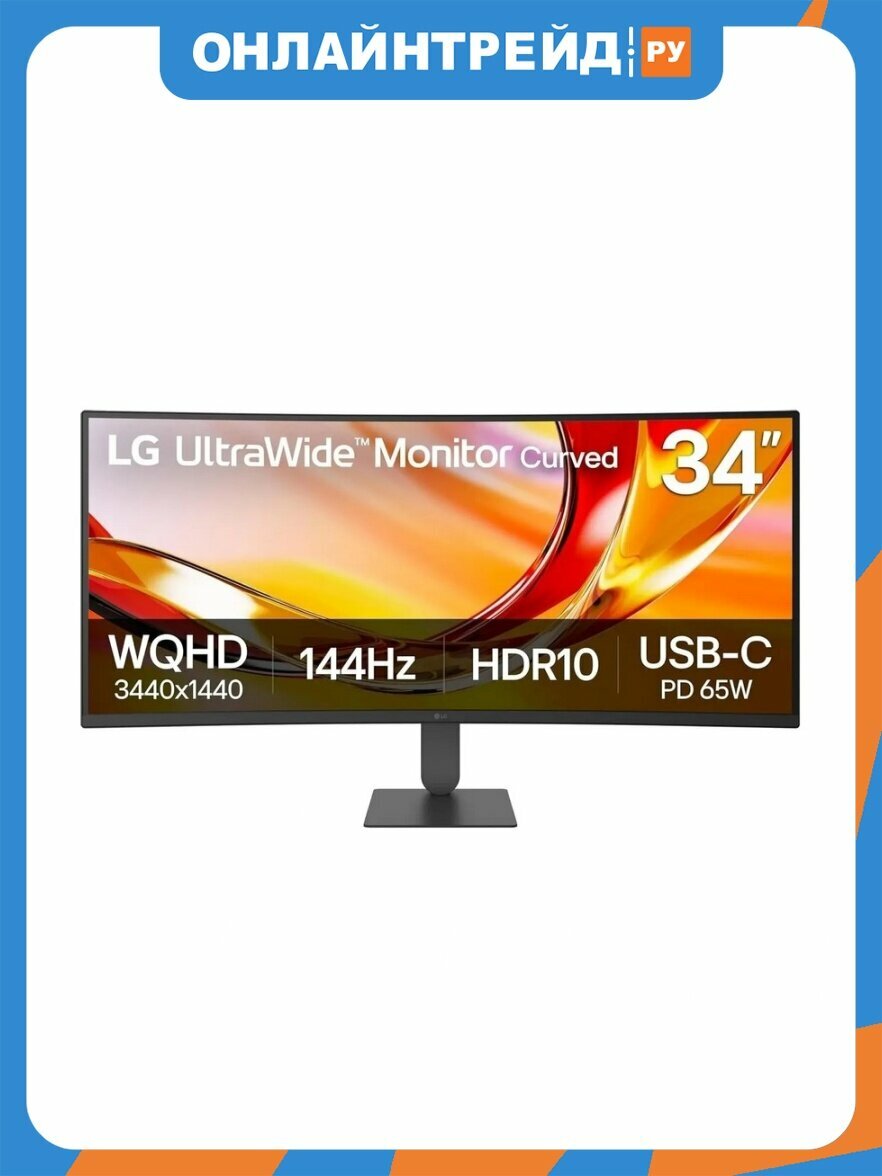 Монитор LG UltraWide 34U640B-B 34" черный