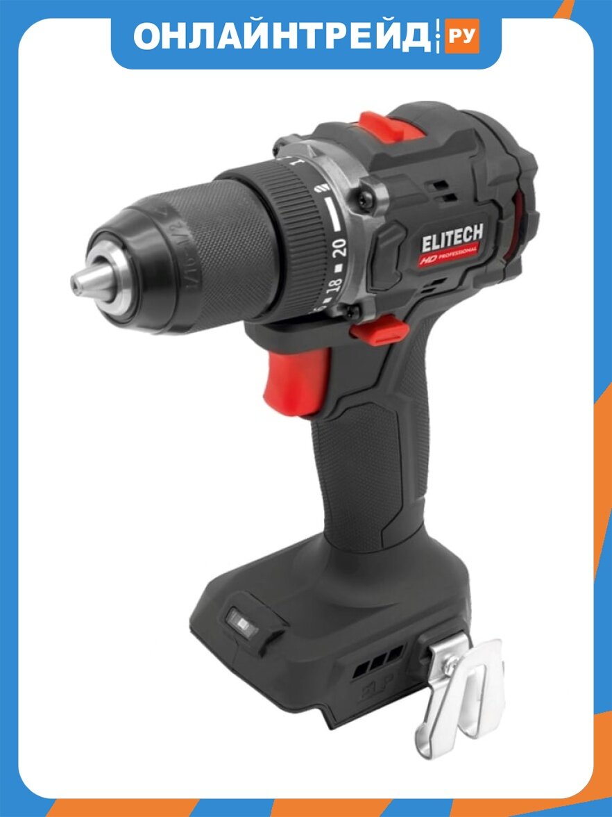 Дрель аккумуляторная Elitech HD Professional ELITECH HD CD 20SL2 20В, 60Нм, без АКБ и ЗУ, 205716