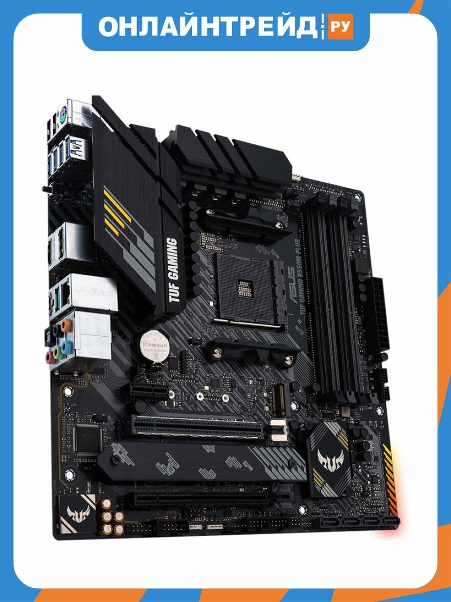 Материнская плата Asus TUF GAMING B550M-PLUS (AM4, mATX)