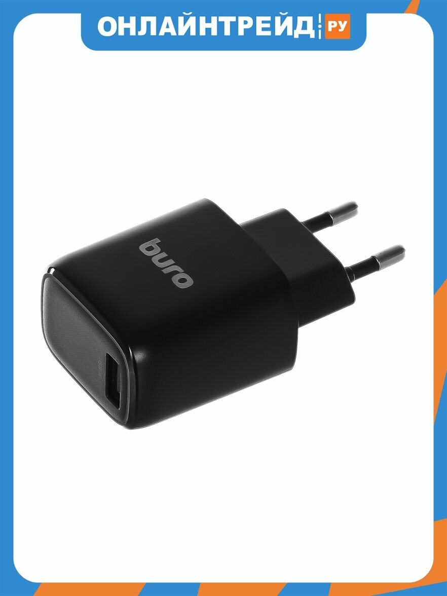Сетевое зарядное устройство Buro BUWG1 3 A QC черный