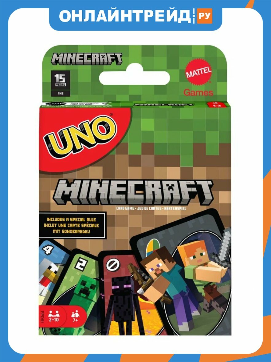 Настольная игра Mattel UNO Minecraft