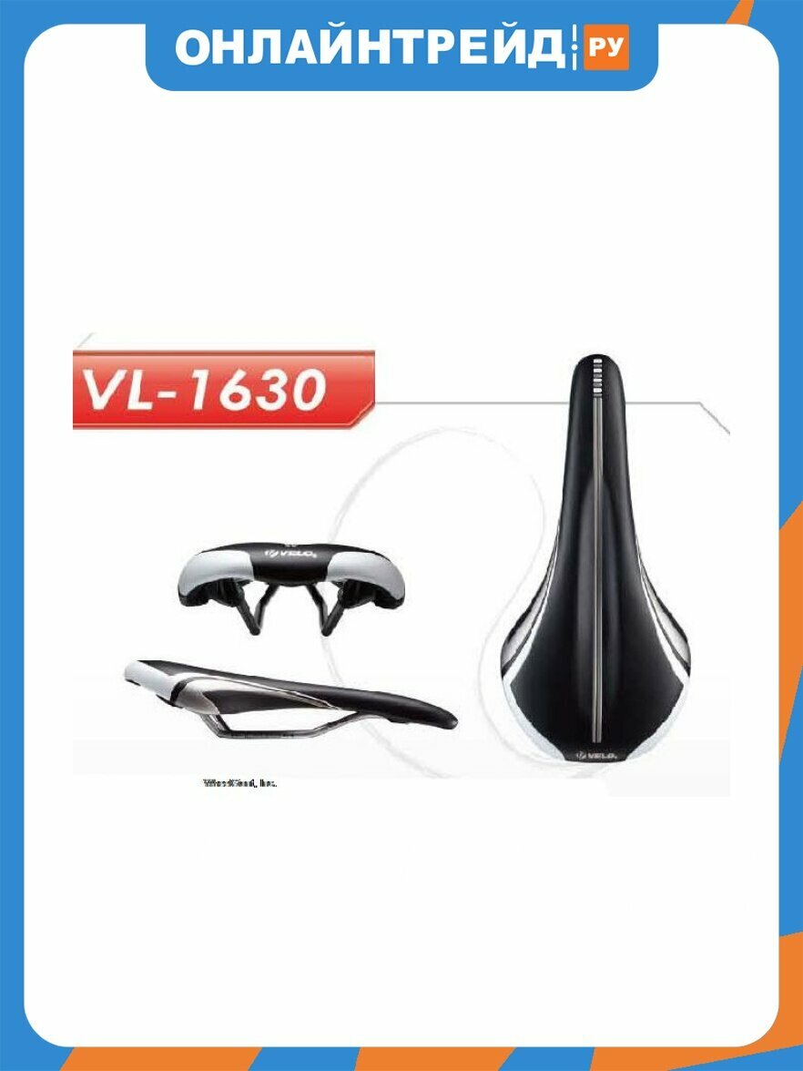 Седло Velo VL-1630 спорт 286х134мм облегченное, эластомер, черно-серое, 6-141630