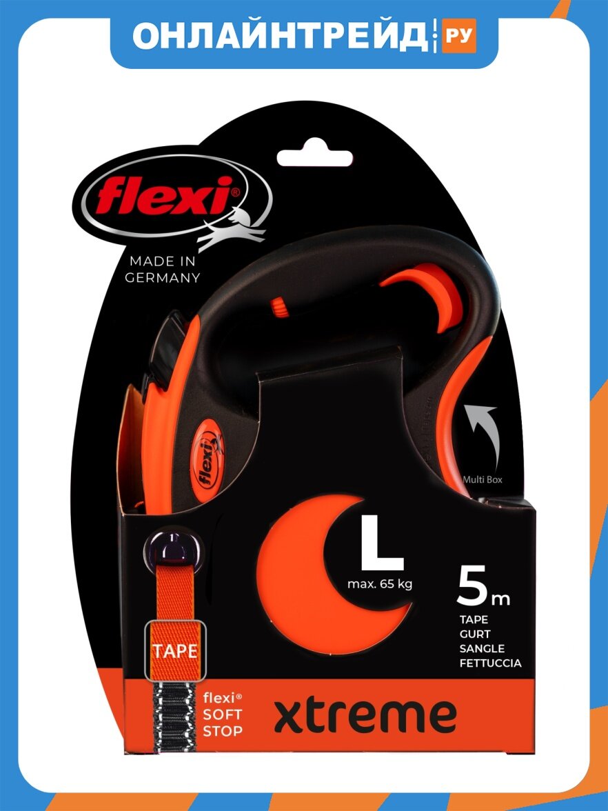 Поводок-рулетка Flexi Xtreme tape L, 5м, 65 кг, черно-оранжевый