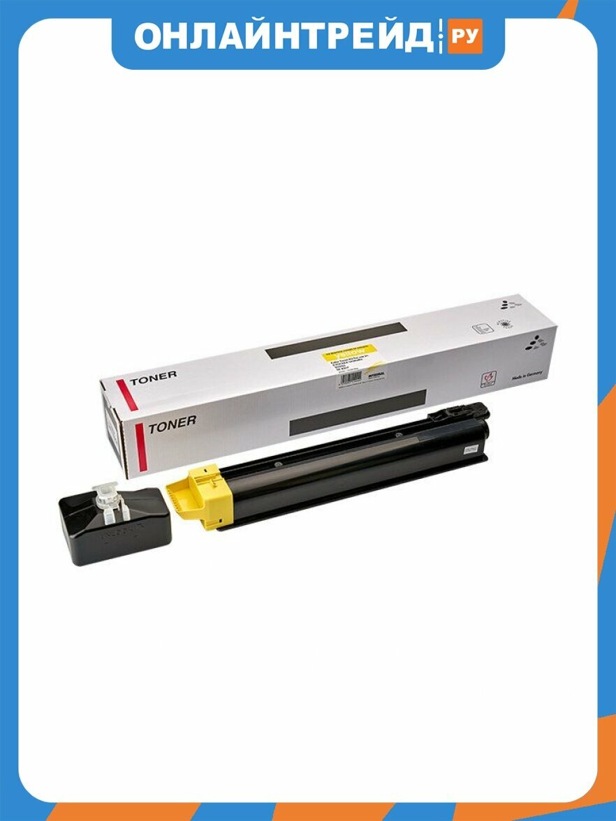 Тонер-картридж Integral TK-8115Y с чипом для Kyocera