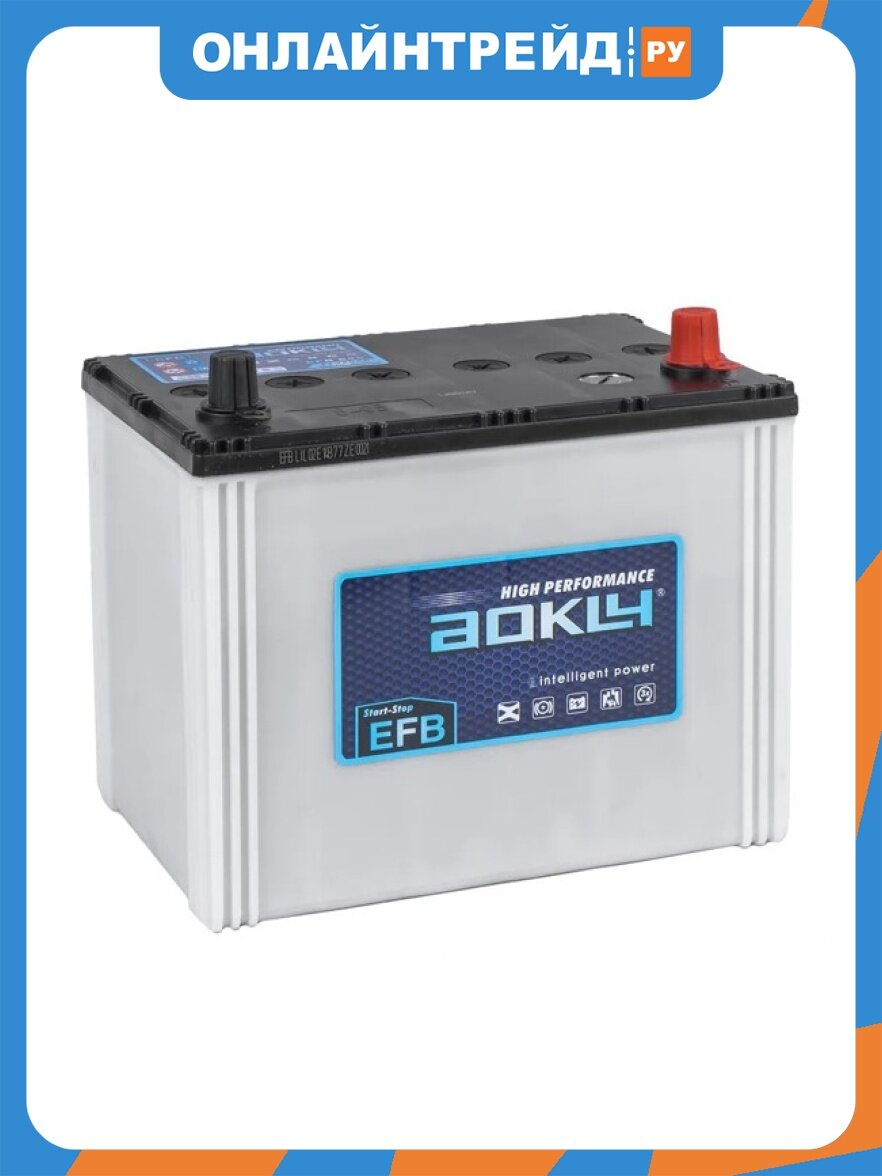 Аккумулятор Aokly Asia EFB, 260x172x223, обратная полярность, 80 Ач, EFB S95