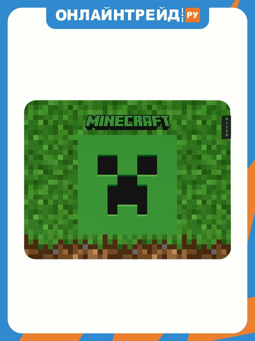 Коврик Razer для мыши Gigantus V2 Medium - Minecraft Ed. (RZ02-03333800-R3M1)