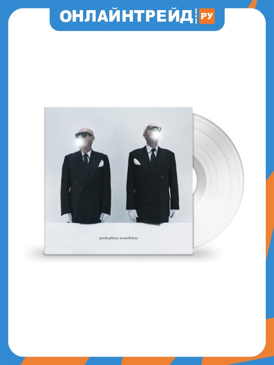 Виниловая пластинка Warner Music Pet Shop Boys - Nonetheless (Clear Vinyl)