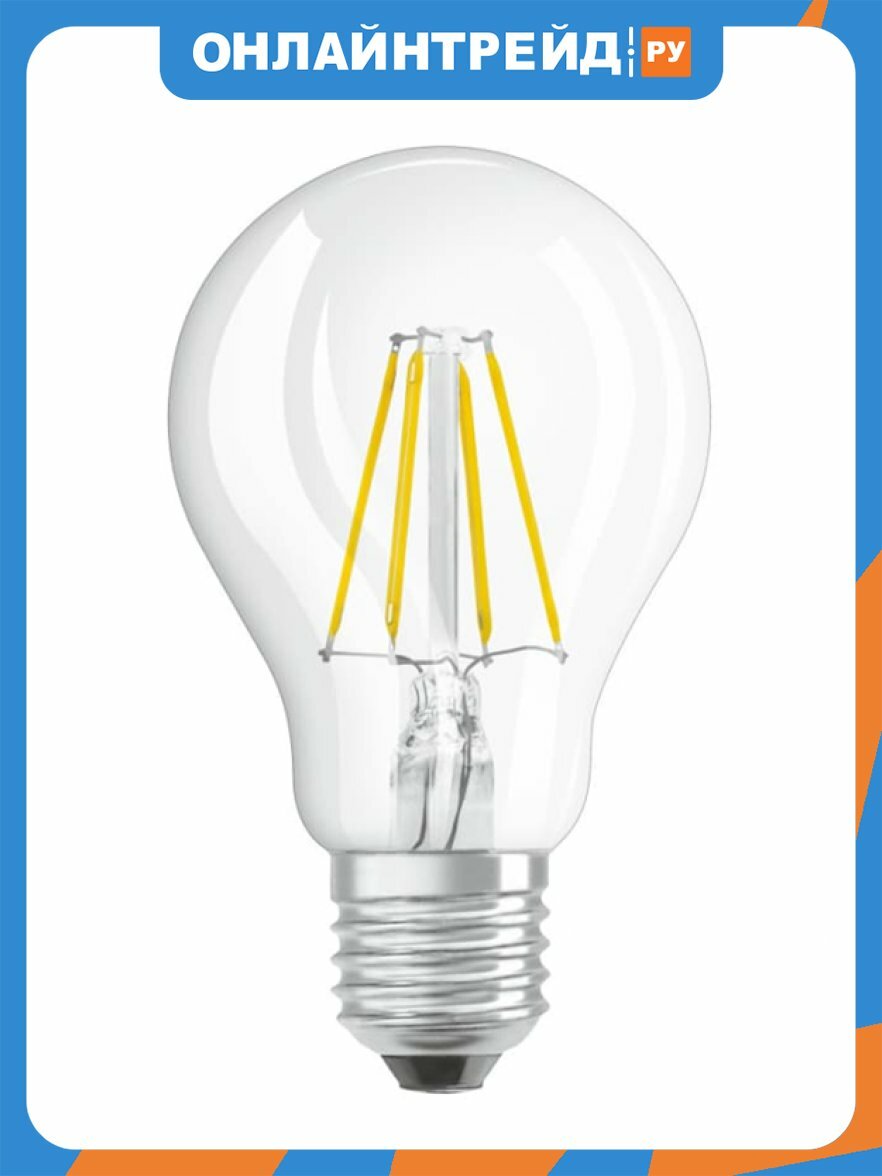 Светодиодная лампа Ledvance-osram OSRAM PARATHOM DIM CL A FIL GL 100 12W/840 E27 320° 1521lm