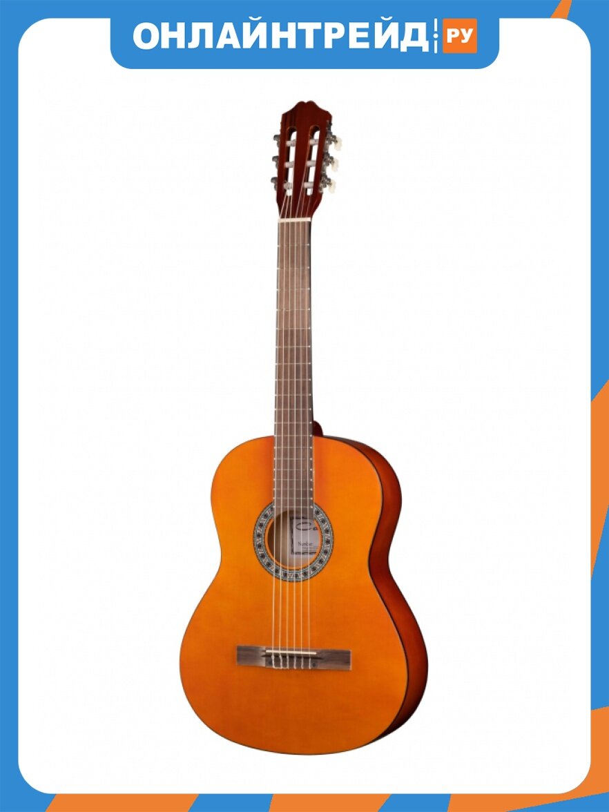 Классическая гитара Caraya C941-YL