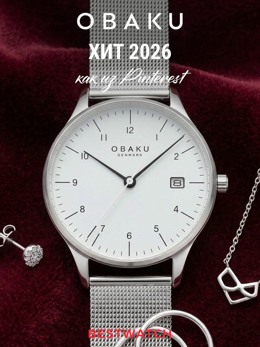 Наручные часы OBAKU