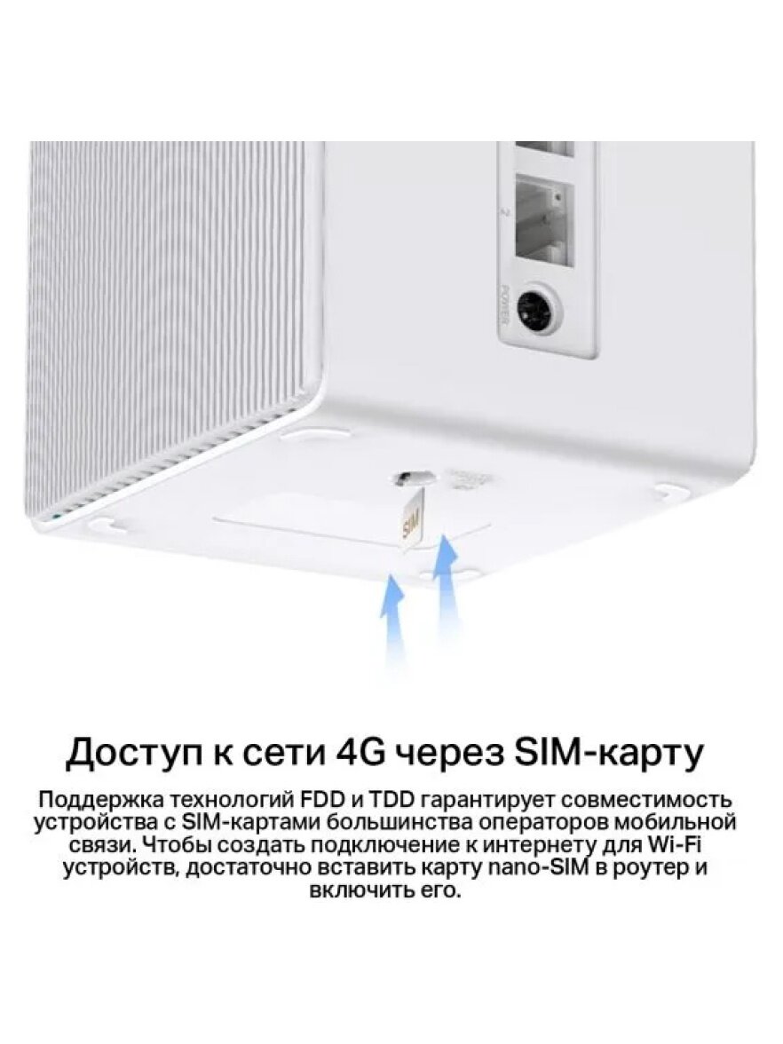 Wi-Fi роутер Mercusys MB110-4G — фото 1