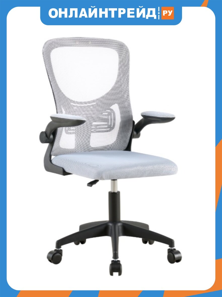 Кресло офисное Stool Group TopChairs Core, серый