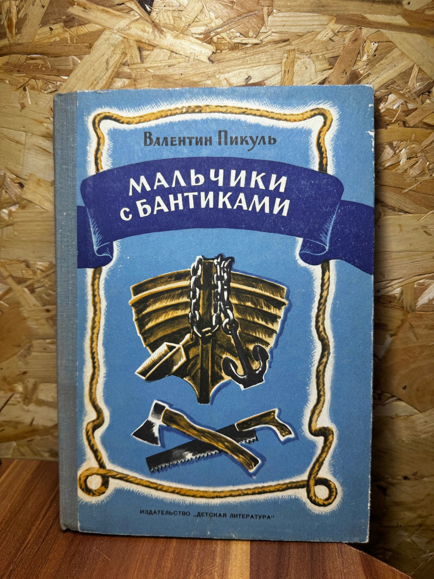Мальчики с бантиками