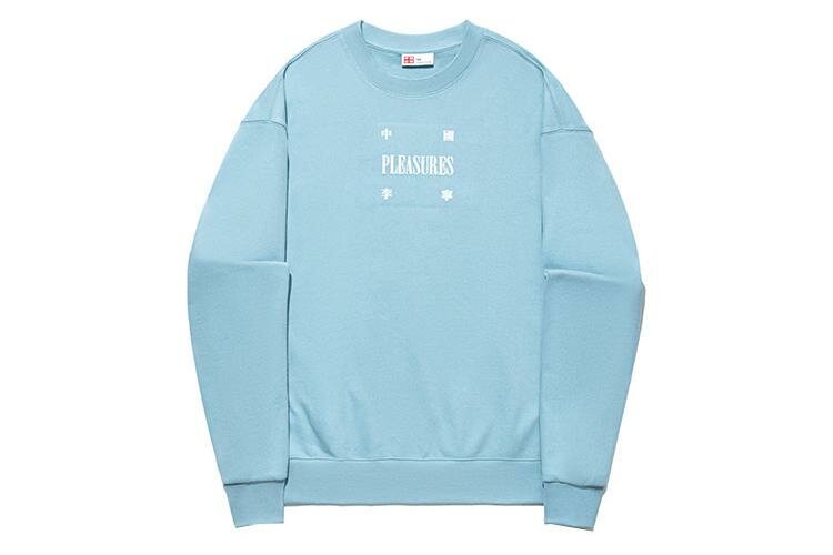 Толстовка LI-NING Li Ning x PLEASURES Forget Me Not, 1 шт.