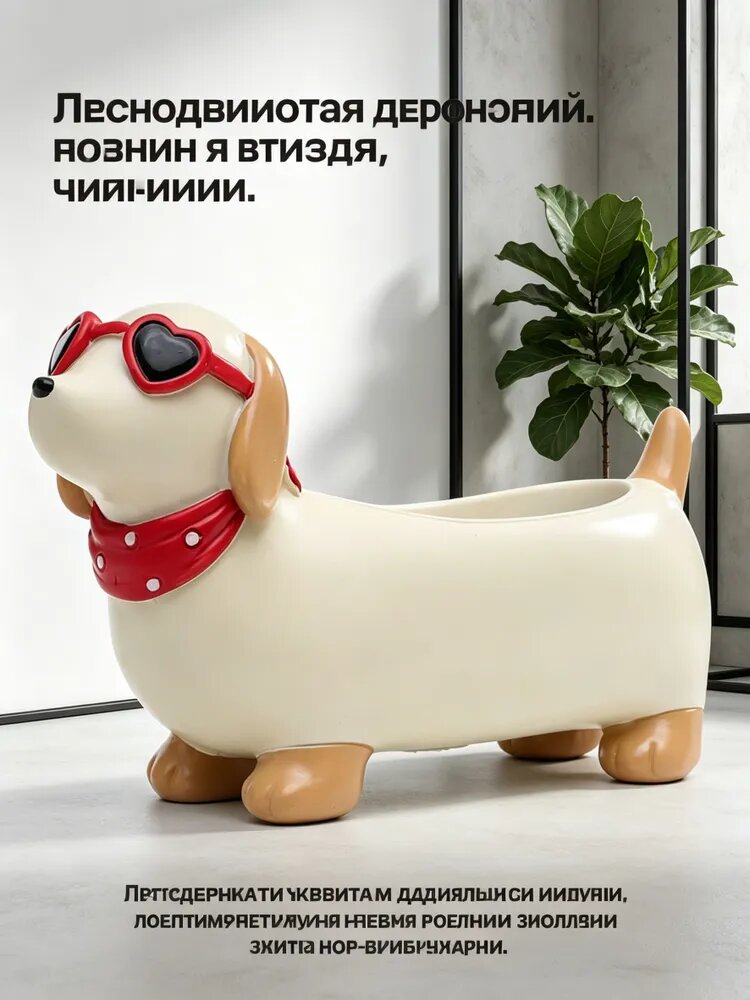 Вазон 8 см, 1 шт, цвет белый