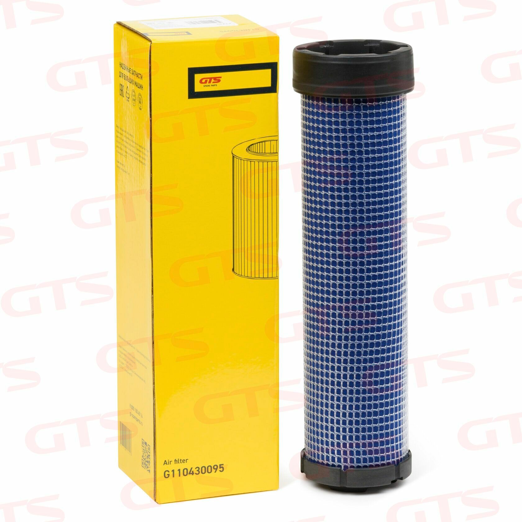 GTS Фильтр воздушный G110430095