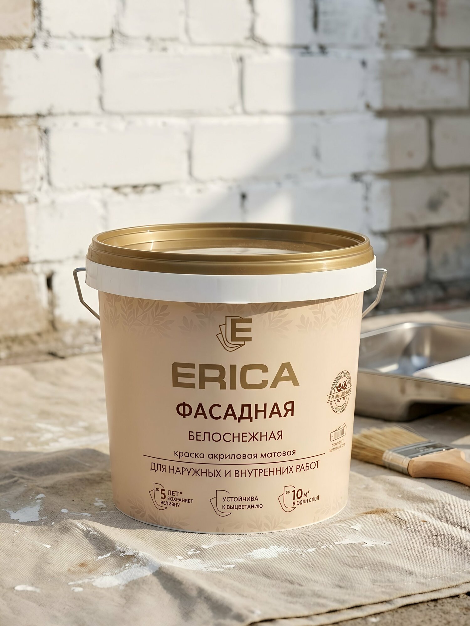 Краска фасадная акриловая Erica водно-дисперсионная белая матовая 1.4 кг для наружных и внутренних работ моющаяся