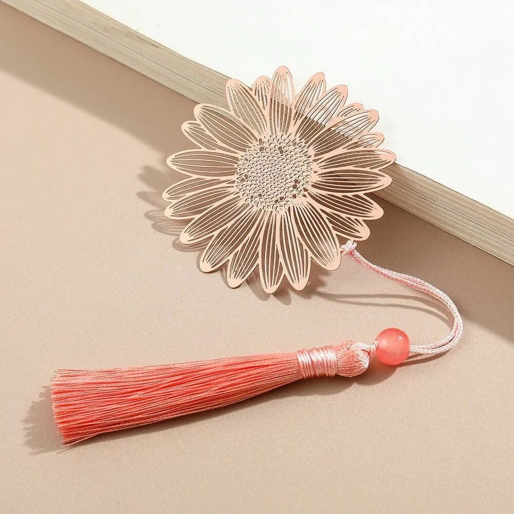Закладка