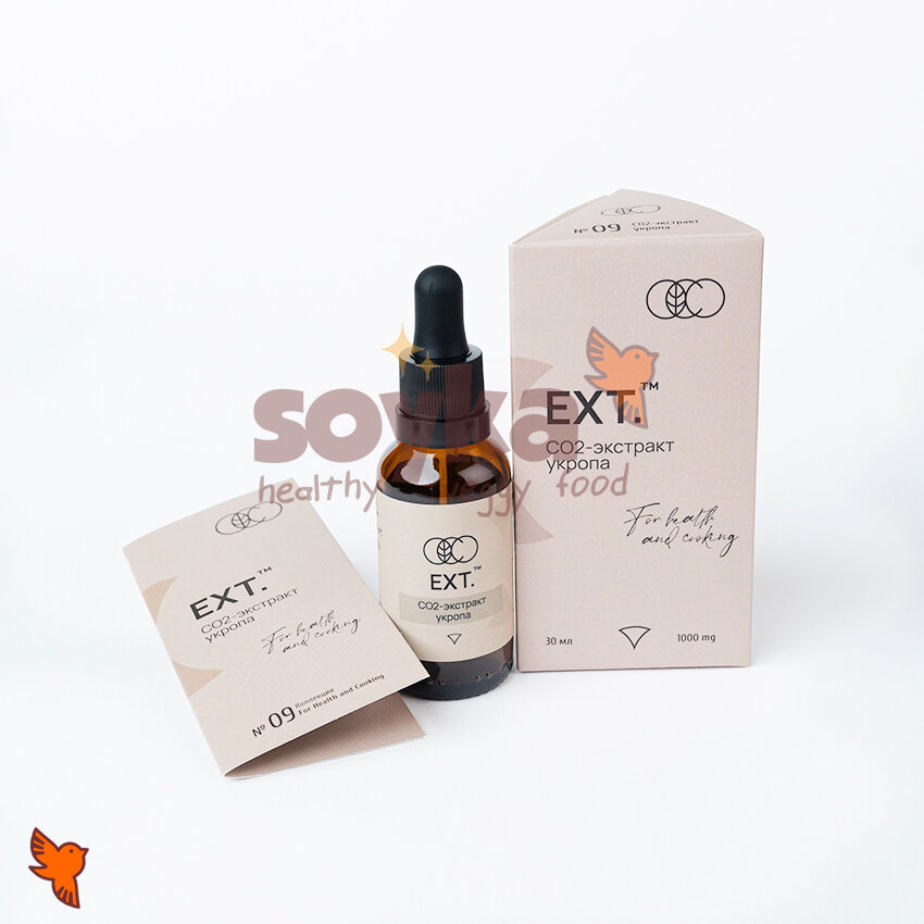 Экстракт укропа с СО2 For health and Cooking, 30мл