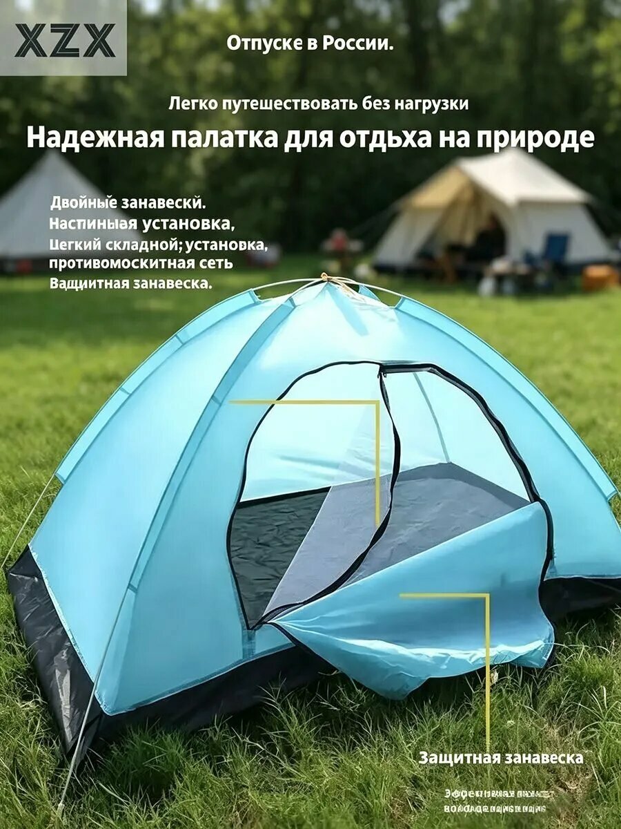 Палатка 1-местная Палатка для пляжного отдыха, летняя, 1 вход, зеленая: Плтка