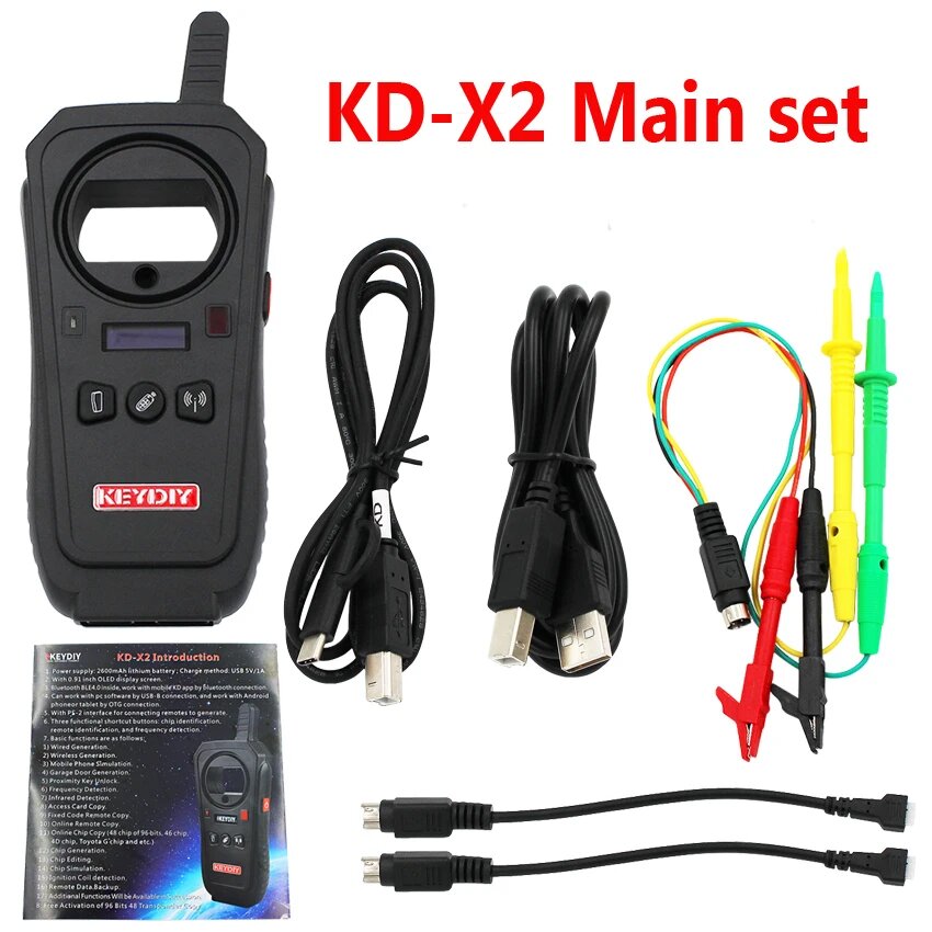 KEYDIY KD-X2 Программатор ключей, Main Set