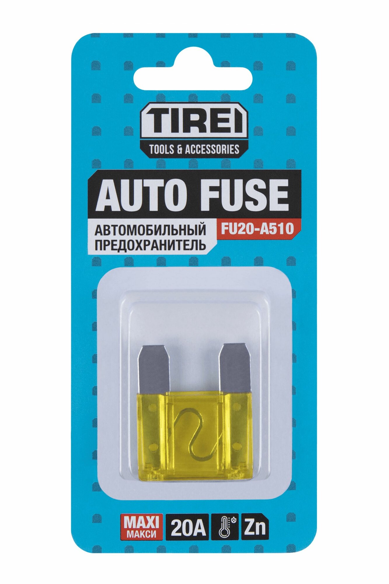 TIREI предохранитель Макси, 20 А, 1 шт, в блистере FU20-A510