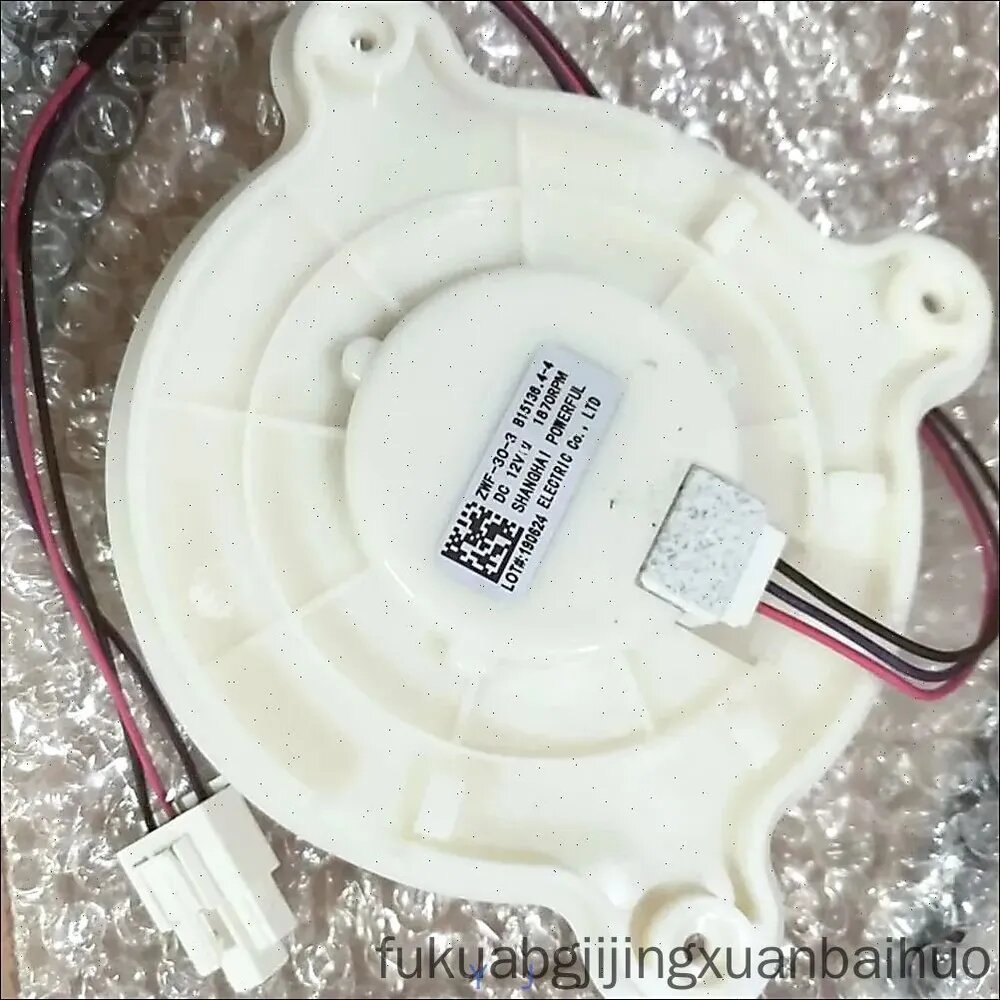 Для вентилятора охлаждения двигателя холодильника ZWF-30-3 DC 12V 2.5W B1353.4-15 R