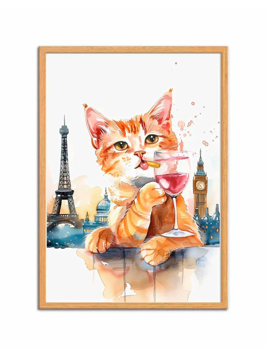 Кот Манчкин Пьет вино 5, Плакат 30x42см