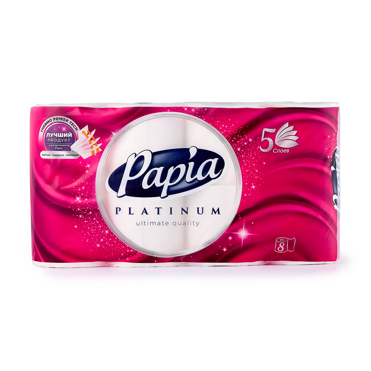 Туалетная бумага Papia Platinum, 5 слоев, белая, без запаха, 8 рулонов