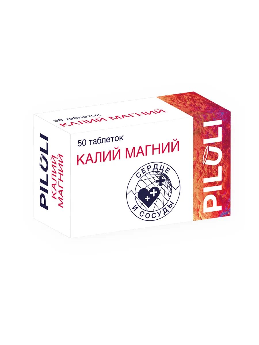 PILULI Калий Магний таблетки массой 1140 мг 50 шт