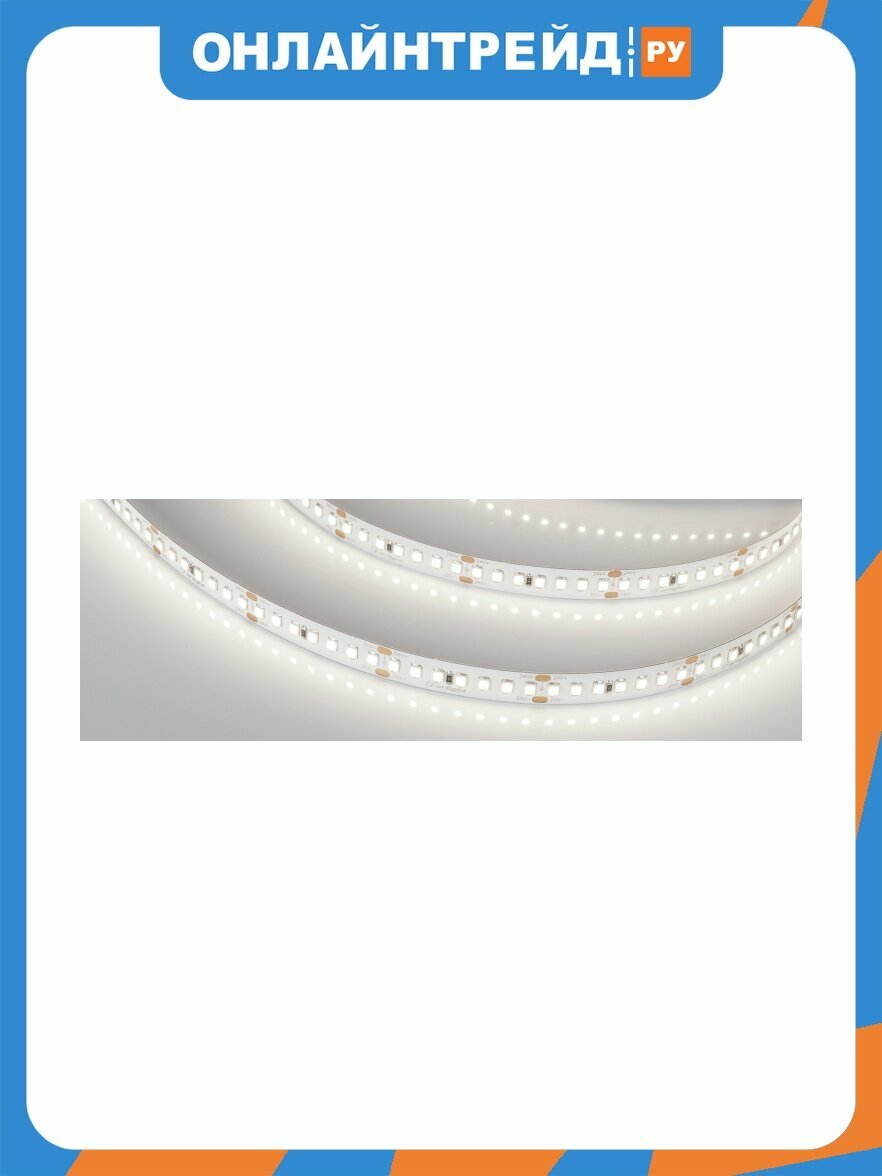 Светодиодная лента Arlight RT-A168-10mm 24V Day5000 CRI98 17 W/m, IP20, 2835, 5m Открытый (Упаковка 5 метров)