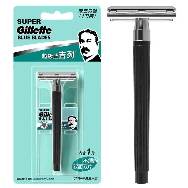 Бритва Gillette Super Blue из нержавеющей стали