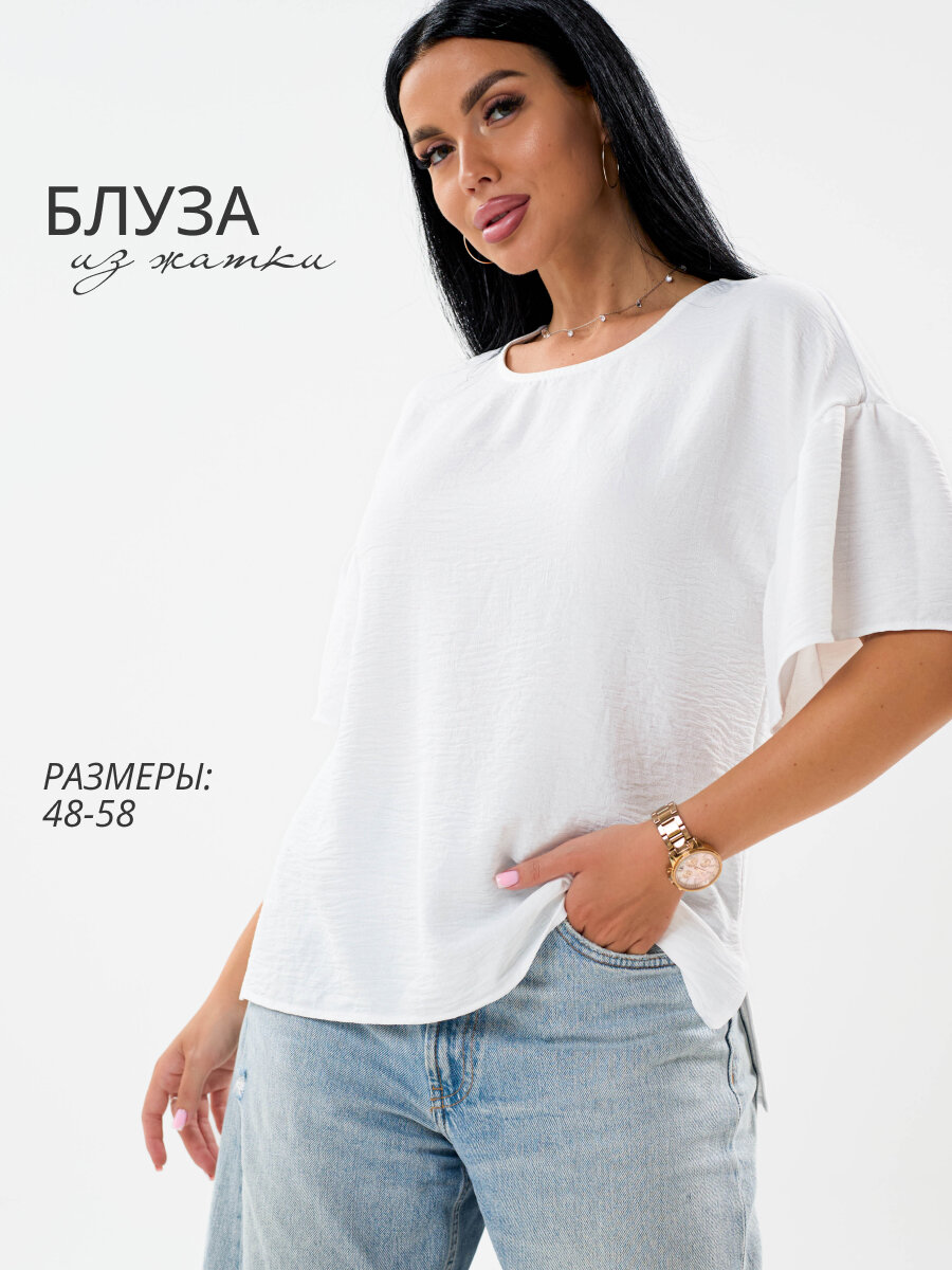 Футболка футболки летние