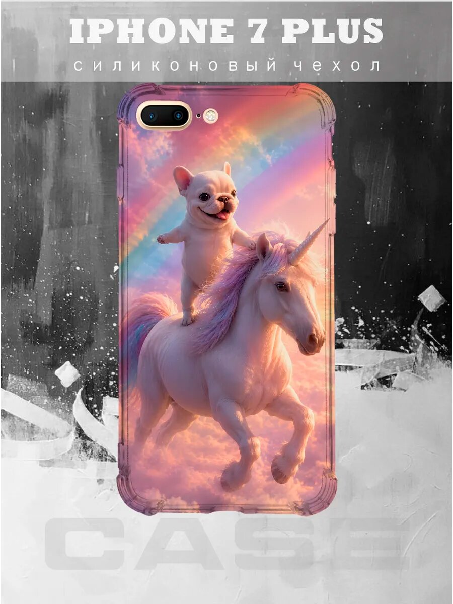 Чехол на IPHONE 7 PLUS с принтом милый мопс