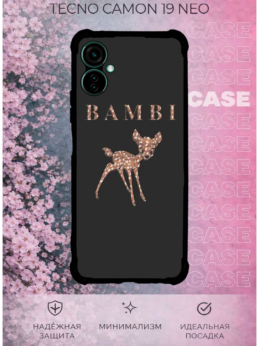 Чехол на Camon 19 Neo с принтом Олененок Бемби