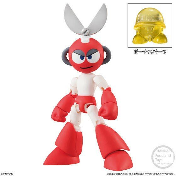 Bandai Mega Man P2 #4 Figure, Retro Robot Action Toy, Height Approx 6cm, Authentic Licensed Box Art Collection