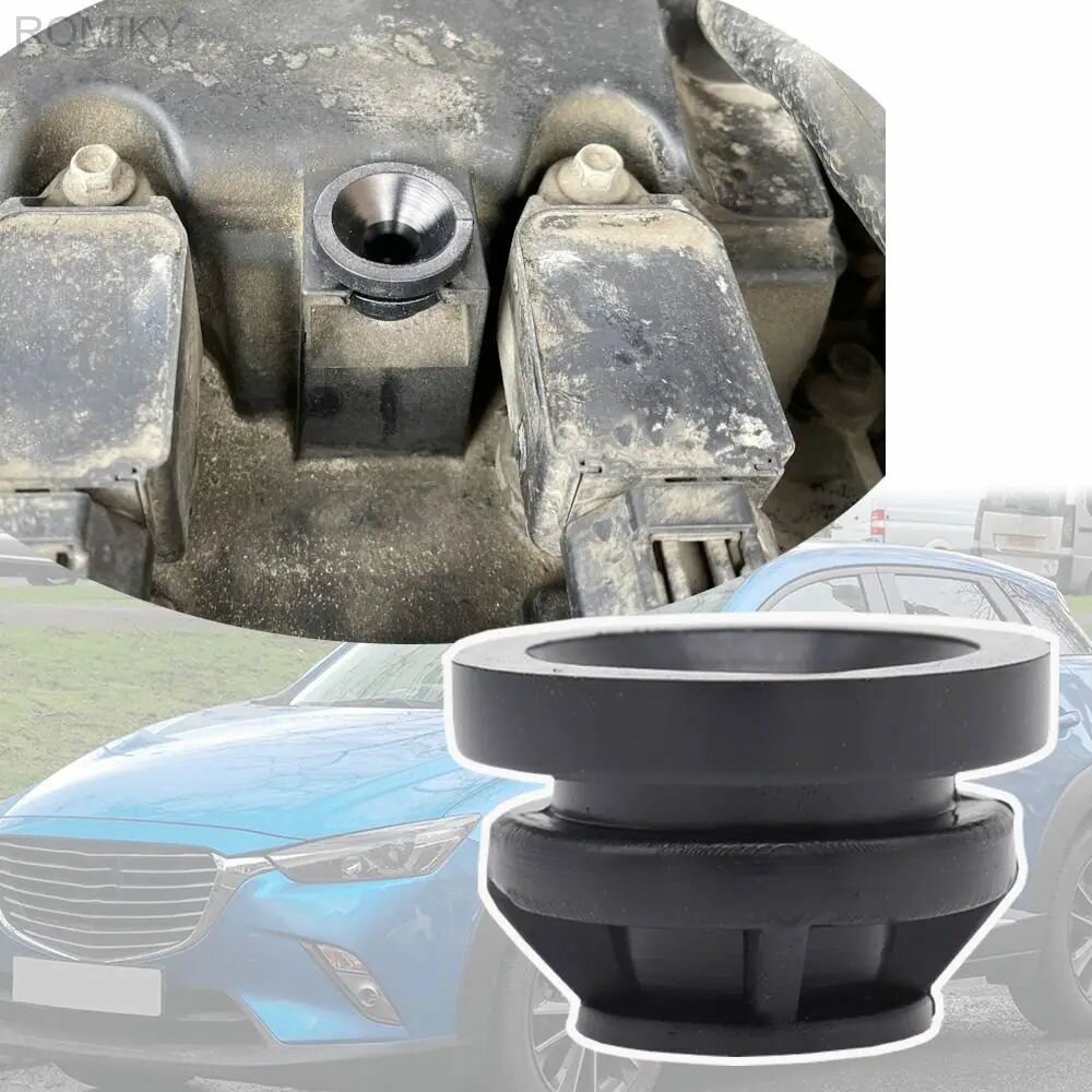 Заглушка для автокрепежа, 2 шт.