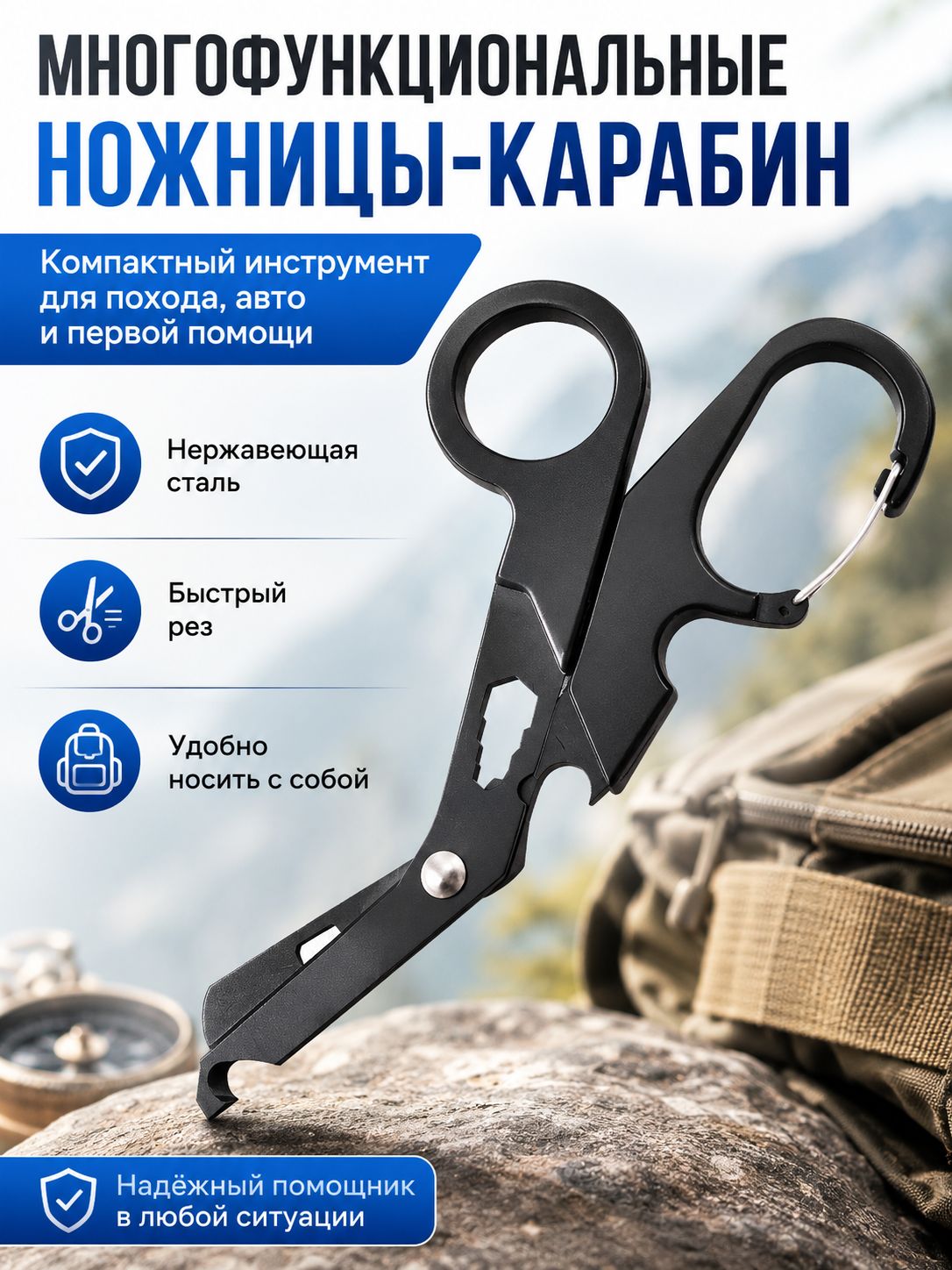 Ручной кусторез, телескопические ручки, сталь aus-8