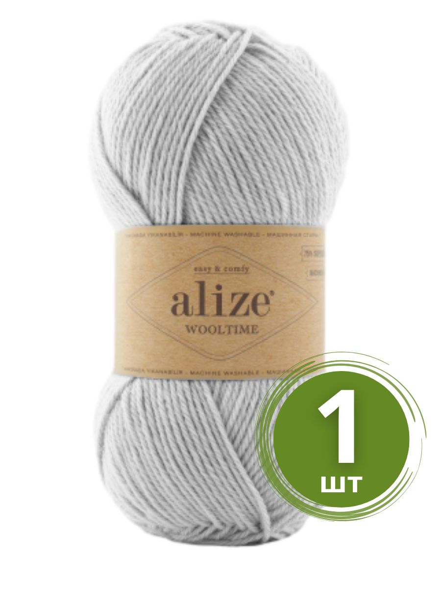 Пряжа Alize Wooltime (Вултайм) - 1 моток Цвет: 208 св. серый 75% шерсть, 25% полиамид, 100г 200м