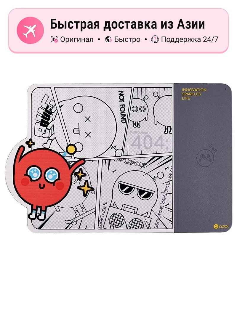 Беспроводная зарядка ASUS Dodo Old Floral настольный коврик для мыши, bean-style comic edition mist灰