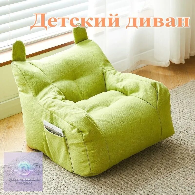 Прямой диван, механизм Нераскладной, 35х38х38 см, зеленый