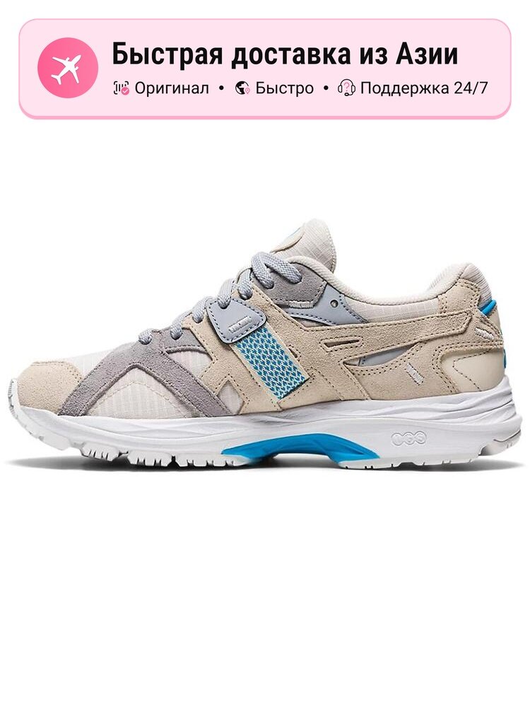Кроссовки ASICS Gel MC Plus