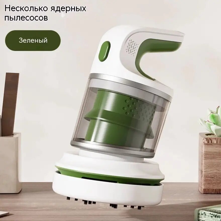 Компактный премиумгаджет для уборки стола с зарядкой через USB, бестселлер для офиса и презента, зеленый