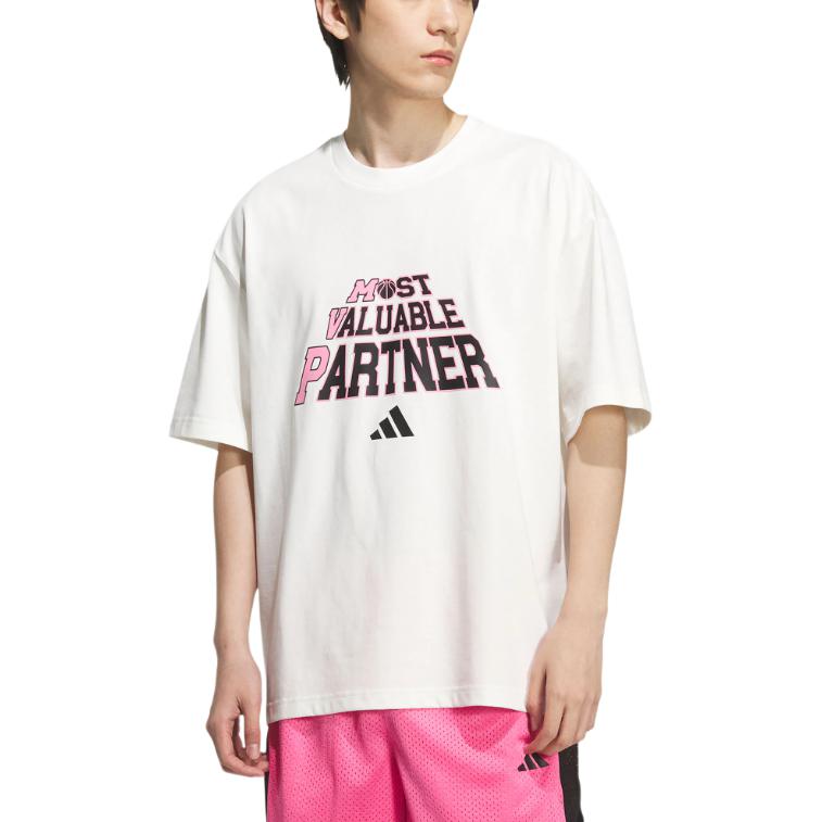 Майка adidas BASKETBALL